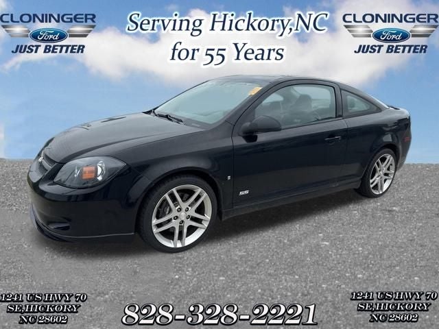 Car Details | Ford Dealership Salisbury NC | Cloninger Ford of Salisbury
